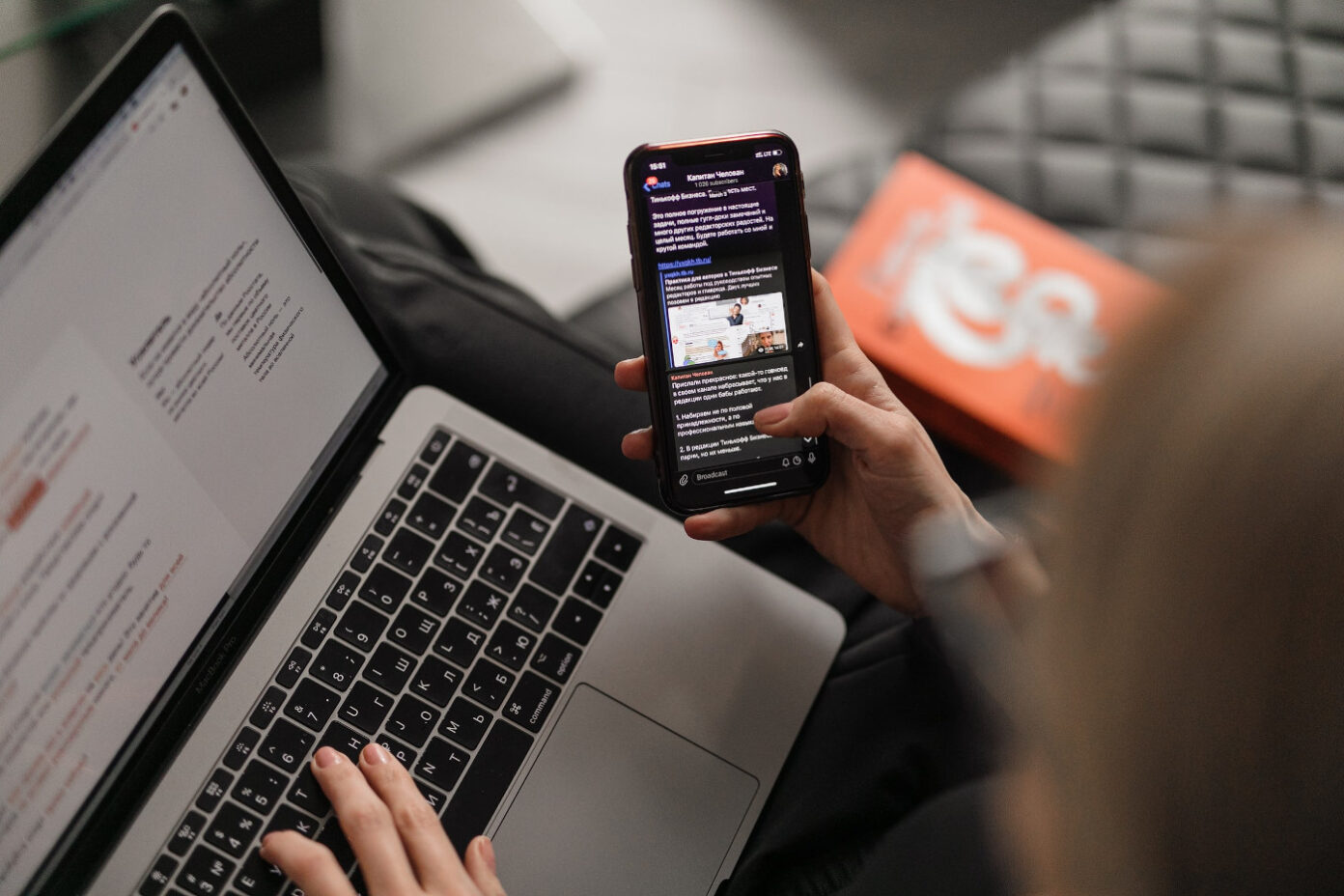 Cannabis Brand Visibility in the AI Era: Beyond Schedule III